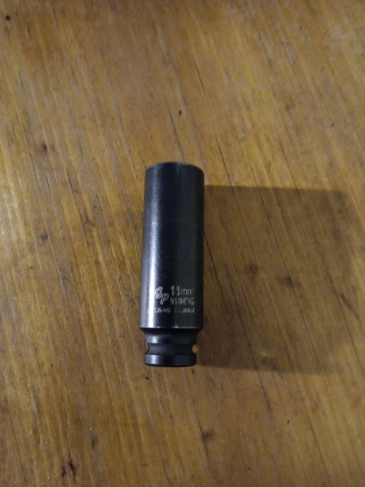 Grey Pnuematic 1/4 Drive 6pt 11mm Magnetic Deep Impact Socket 911MDG | eBay