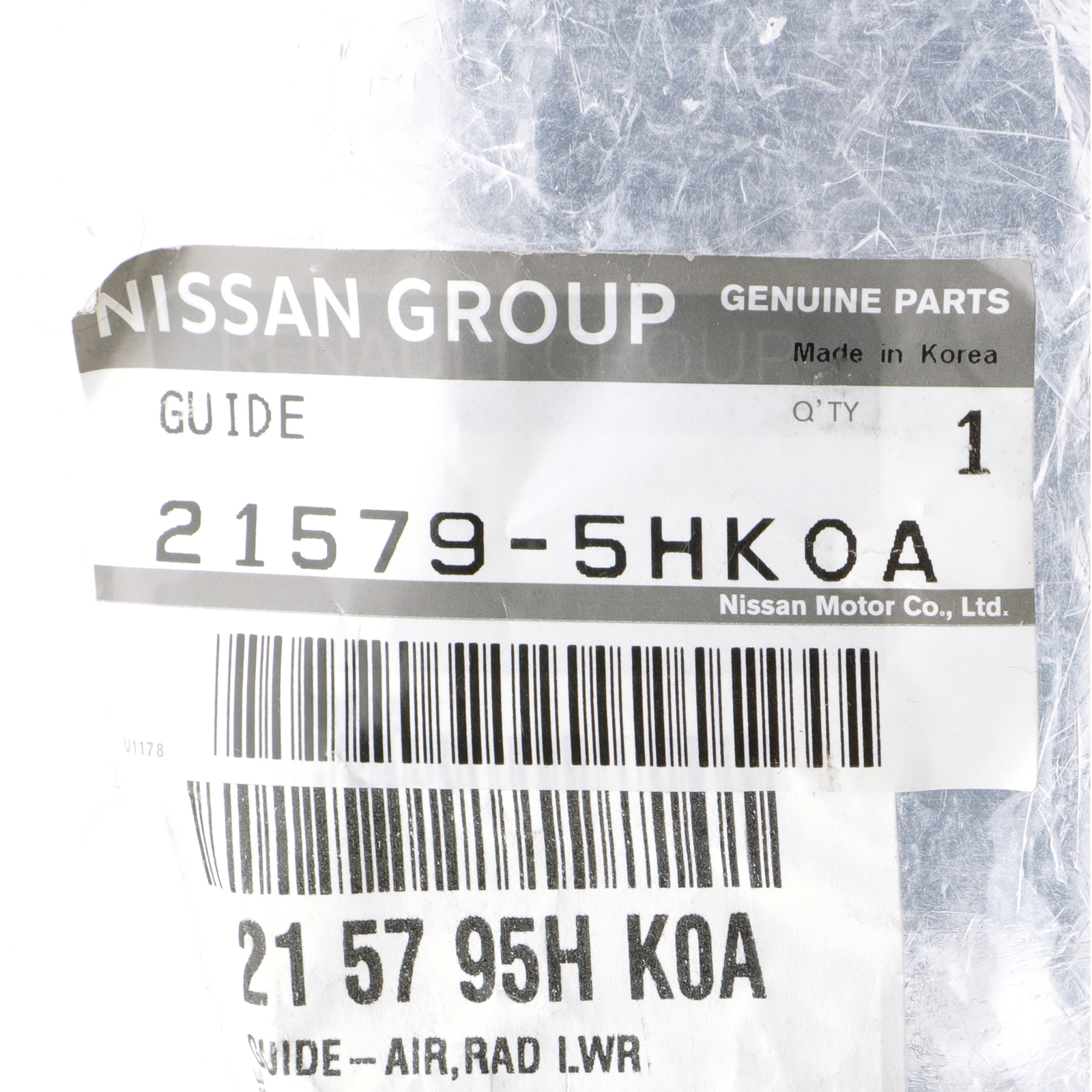 OEM NEW Genuine Nissan Radiator Air Guide Cover 2018-2019 Rogue 21579 ...