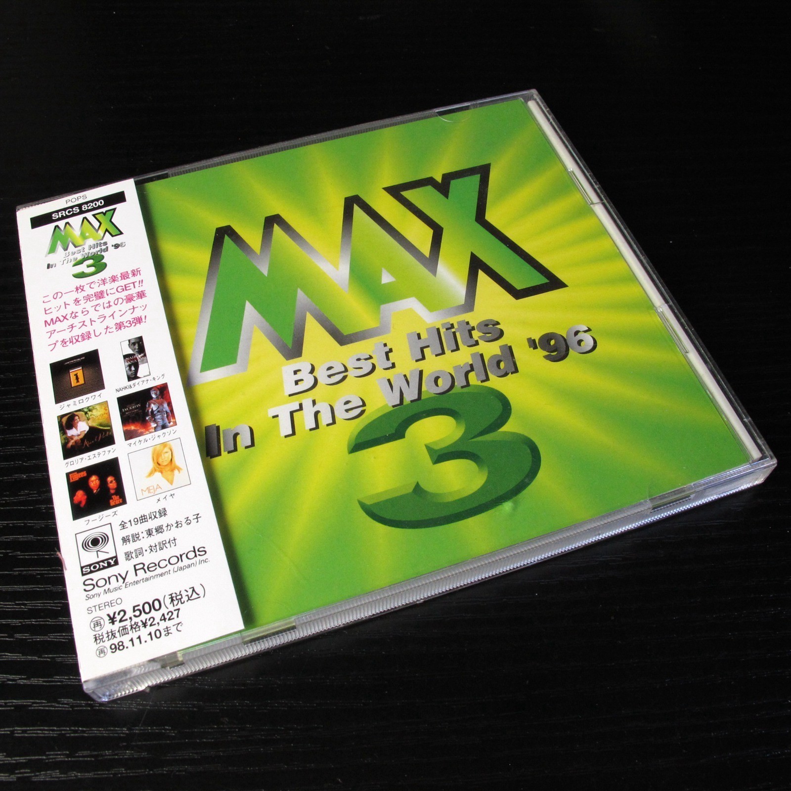 Max 3 Best Hits in The World '96 Japan CD Michael Jacks for sale online ...