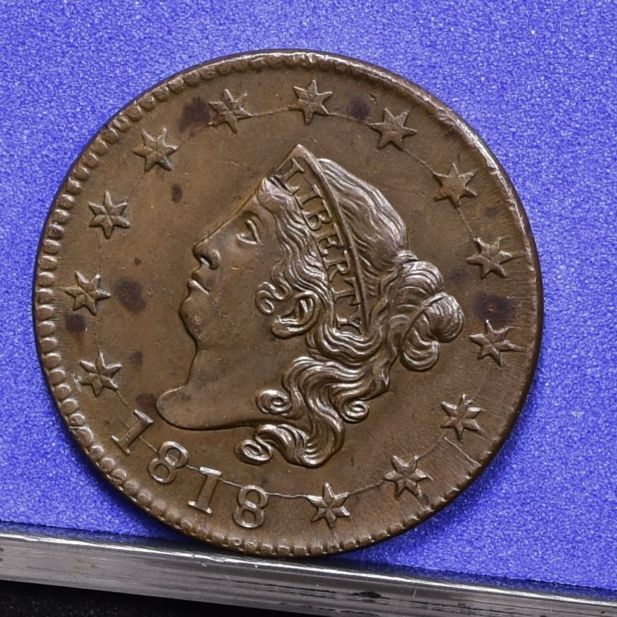 1818 Large Cent - V Ch AU (#58975-L) | eBay