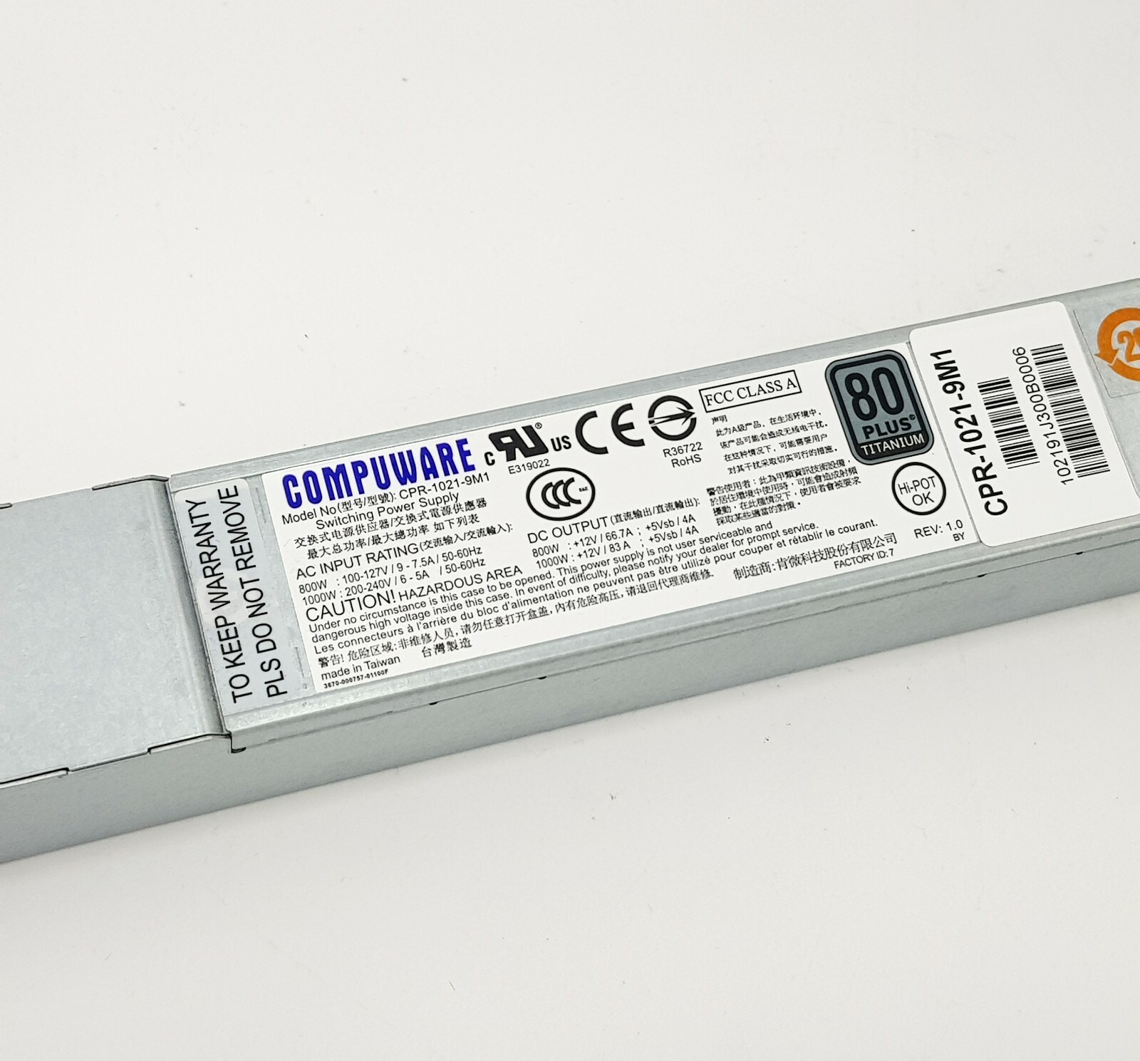 Compuware CPR-1021-9M1 1U 1000W AC/DC Dual-Input Redundant Slim Power Supply | eBay