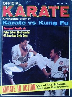RARE PREMIER ISSUE! 6/69 OFFICIAL KARATE PETER URBAN GOJU-RYU MARTIAL ...