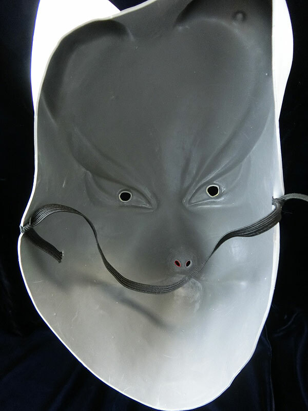 NEW Traditional Fox God Mask Full Face Festival Cosplay Costume Latex ...