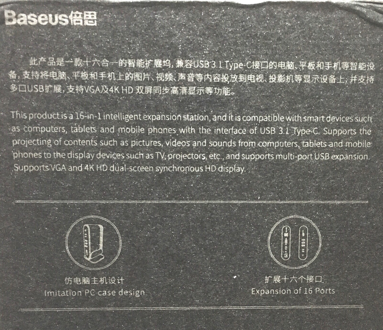 Baseus Surface Go Docking Station, 16 in 1 USB C HDMI Adapter for ...