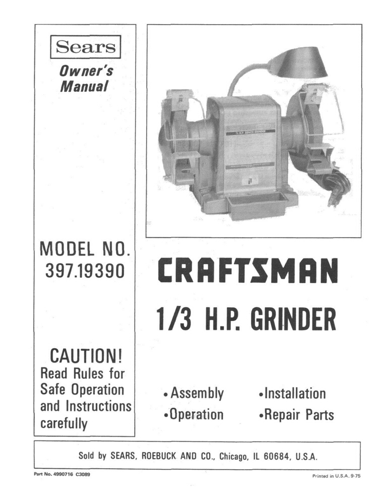 Craftsman Bench Grinder Parts