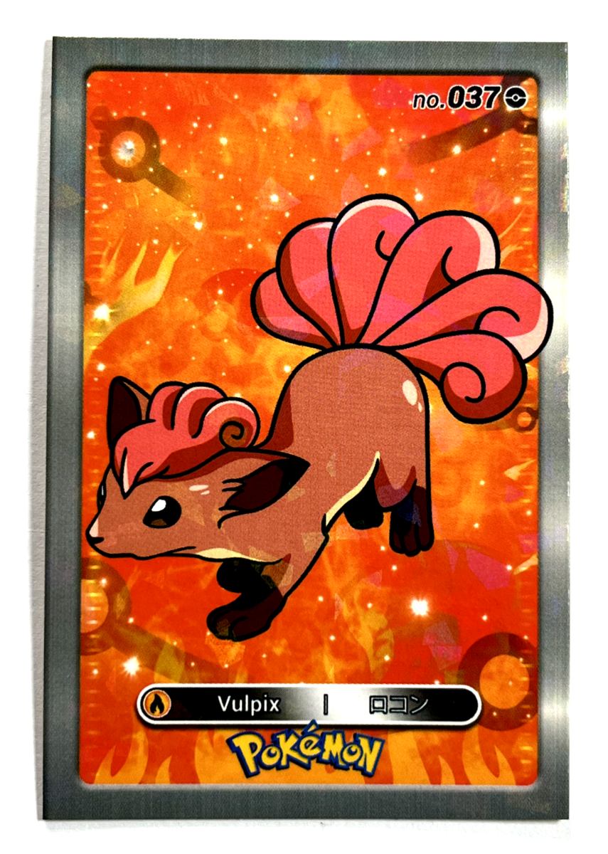 Vulpix Sprites Gallery Pokmon Database