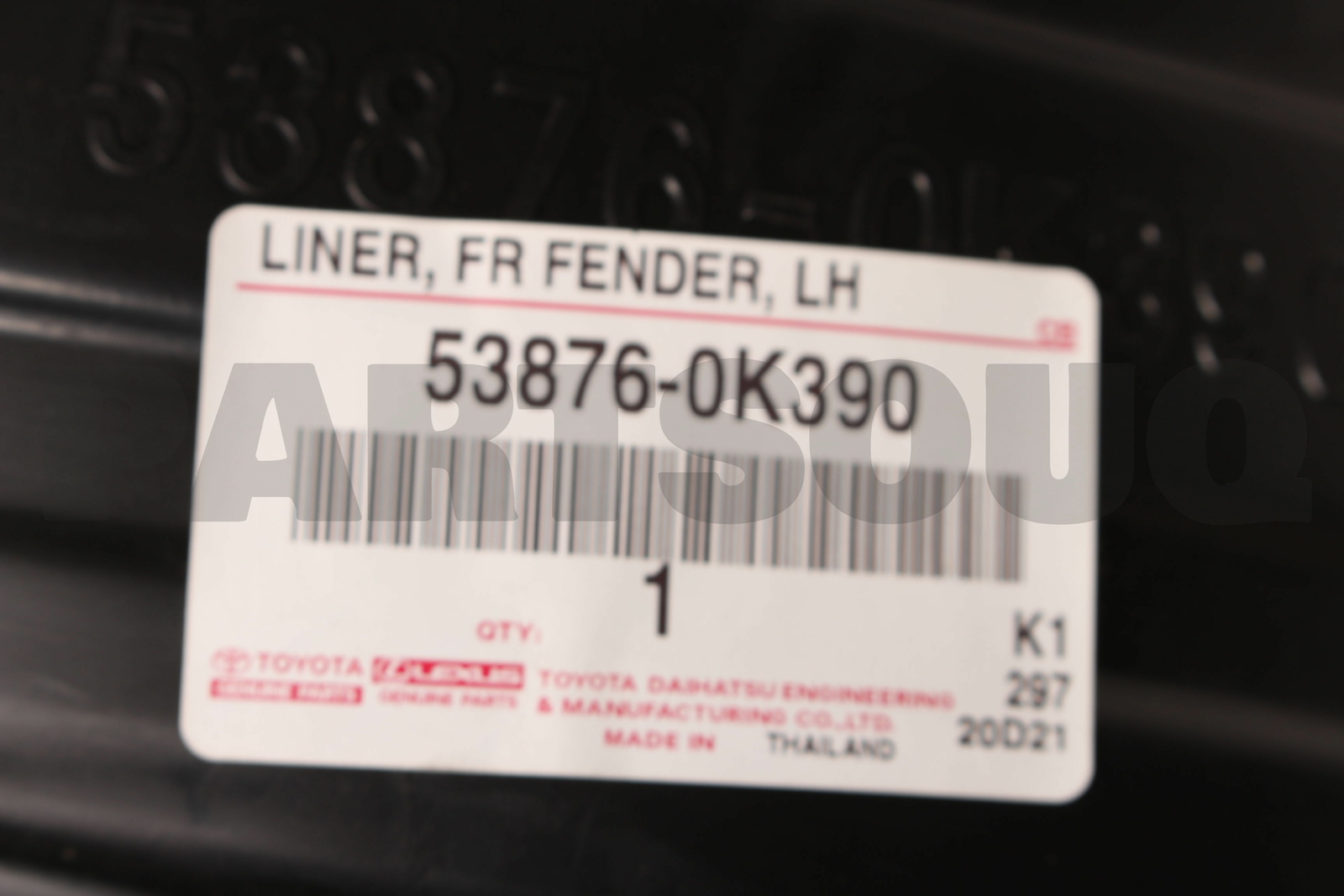 538760K390 Genuine Toyota LINER FR FENDER LH 53876-0K390 | eBay