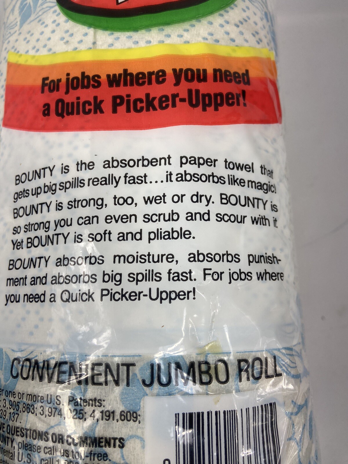 Vintage BOUNTY DESIGNER Jumbo Paper Towel Roll Movie Prop NOS RARE HTF ...