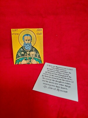 Holy Cards - Prayer Card - 4