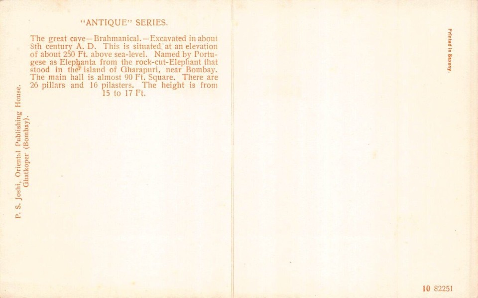 L377 India Elephanta Cave interior Brahmanical vintage postcard | eBay
