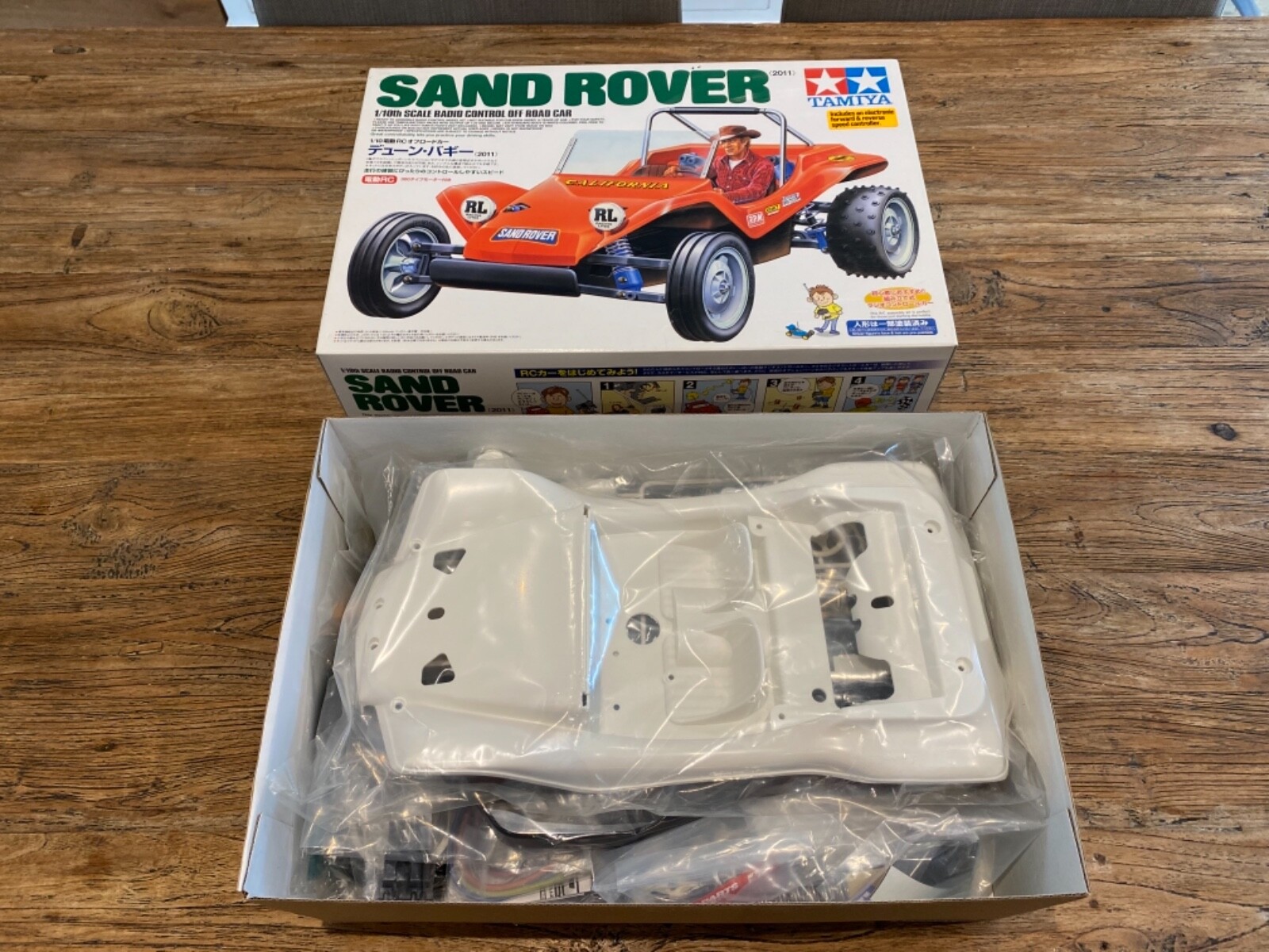 Tamiya 58500 Sand Rover NIB 1/10 Vintage | eBay
