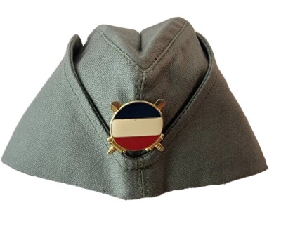 Yugoslav Army Tank Personel Titovka Cap Yugoslavia SRJ VJ 1993 | eBay