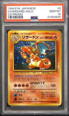 1999 Pokemon Japanese CD Promo 006 Charizard Holo PSA 10 Gem Mint | eBay