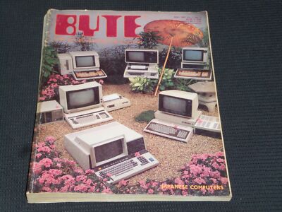 1982 MAY BYTE MAGAZINE - JAPANESE COMPUTERS COMPUTERS TECH - L 20762 | eBay