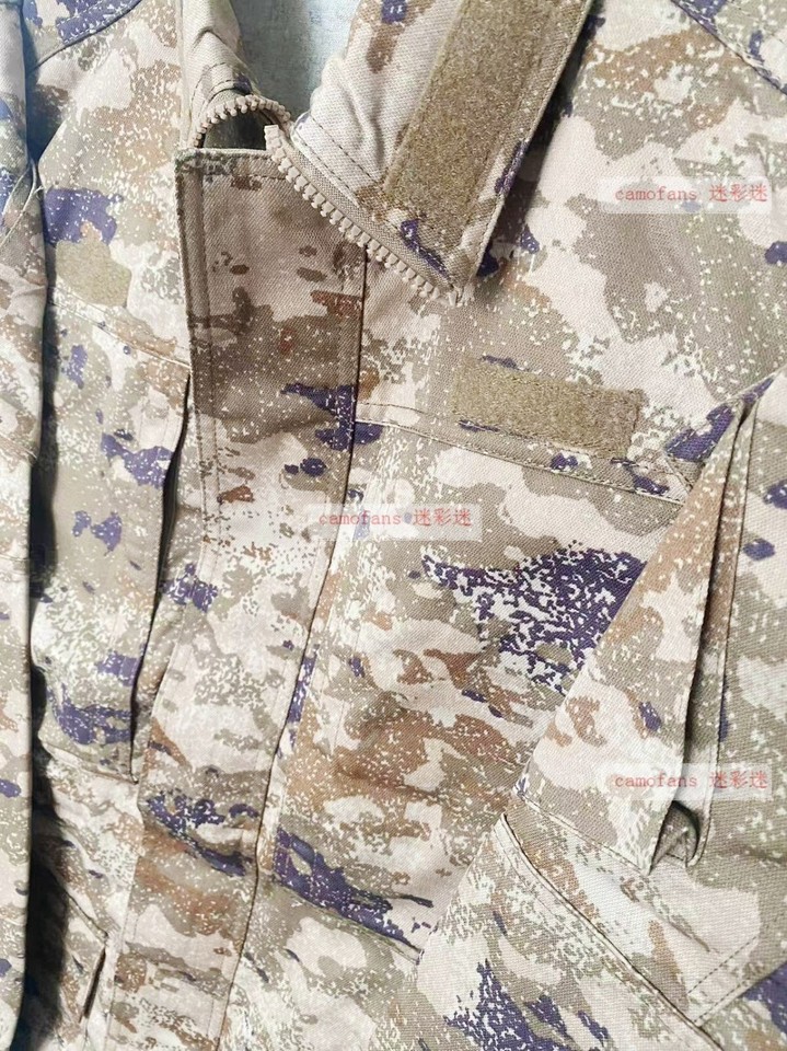 China PLA Army 19/21 Type Winter Desert XingKong Starry Sky Camouflage Uniforms | eBay