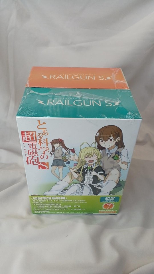 A Certain Scientific Railgun S Volumes 1 8 Set Model Number GNBA 8042 ...
