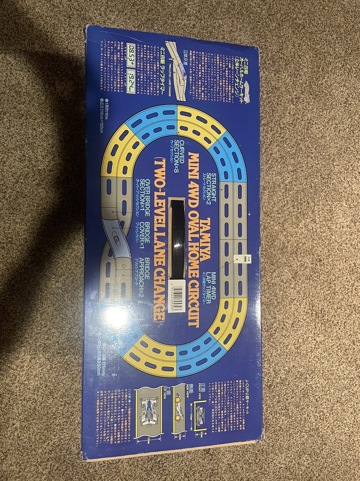 Tamiya Mini 4wd Oval Home Circuit (Two Level Lane Change) | eBay