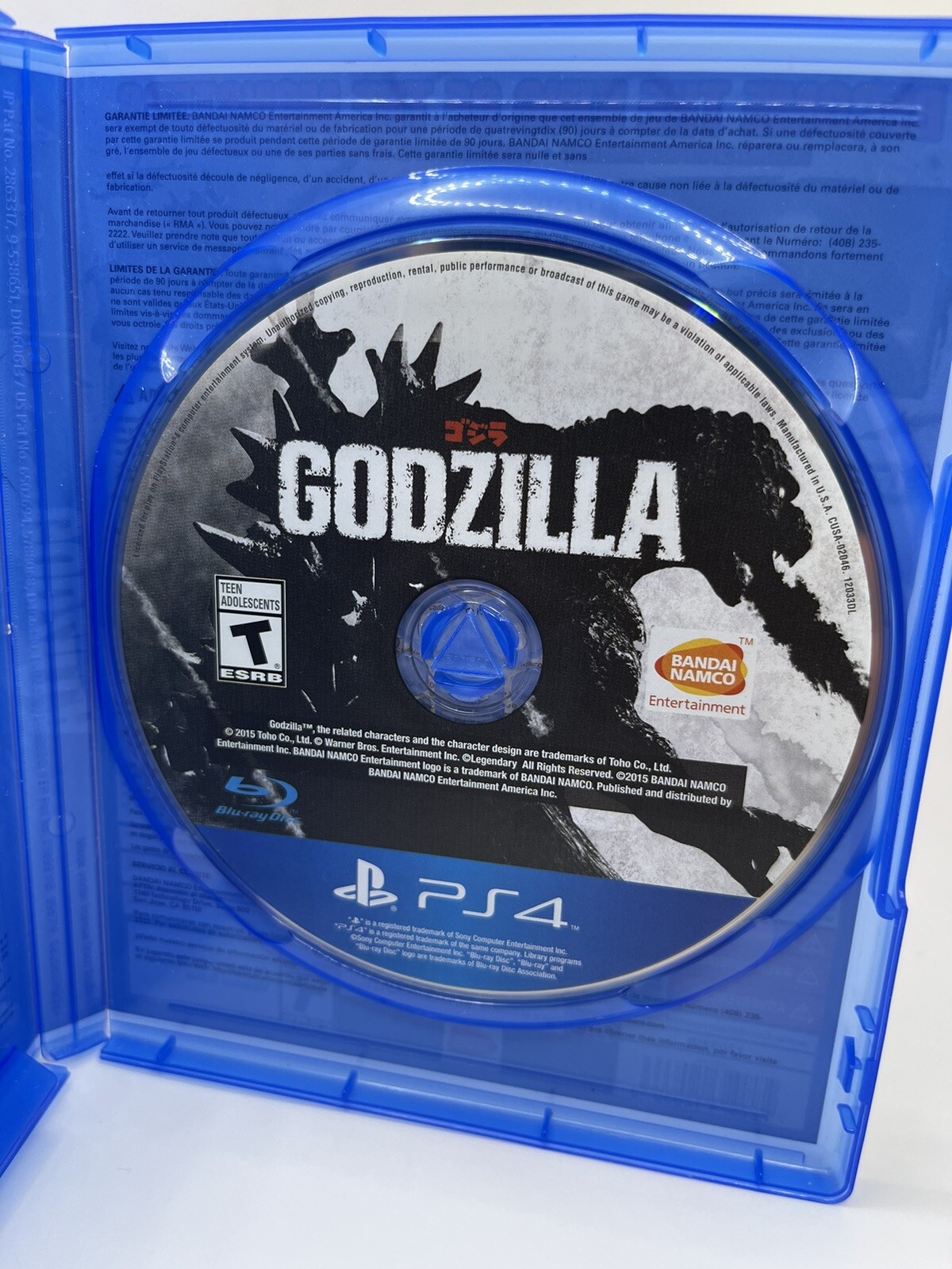 2015 Ultra Rare Sony Playstation 4 Godzilla PS4 Video Game Great ...