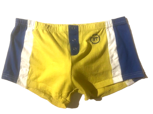 New BODY TECH Mens Yellow Snap Front Sporty Boxer Trunk Brief Short S ...