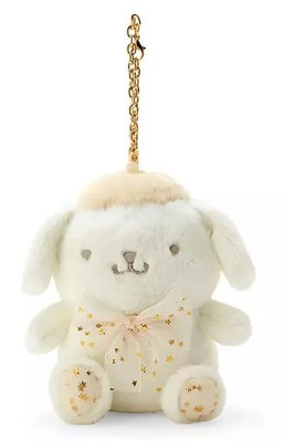 Sanrio Pom Pom Purin Keychain White Design Mascot Holder Character | eBay