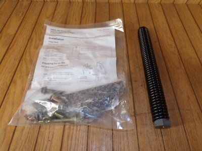 TORO / TITAN DECK LIFT ASSIST KIT, PART NO: 132-6850 FOR ZERO TURN ...