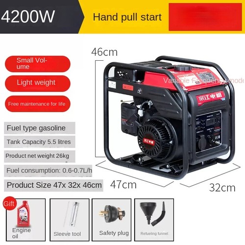 220V 3500W 4200W 5000W Inverter Gasoline Generator Small Home Outdoor ...