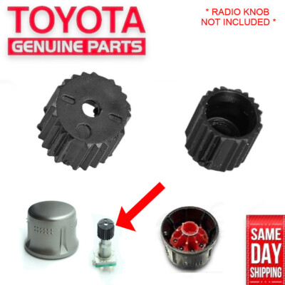 08 - 13 TOYOTA HIGHLANDER RADIO DISPLAY POWER CONTROL KNOB BLACK INSERT ...