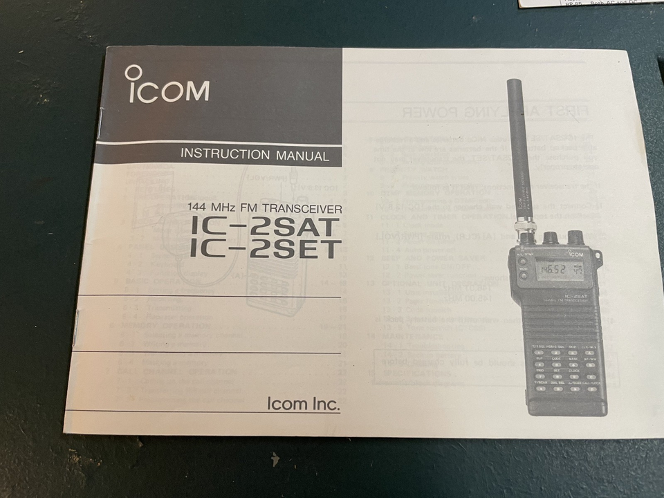 PARTS/REPAIR - ICOM IC-2SAT 2 METER VHF HAM RADIO HT TRANSCEIVER W/UT ...