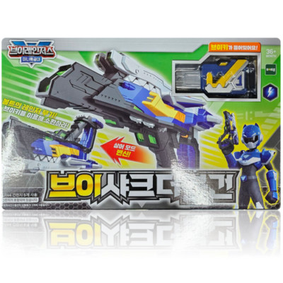 MINI FORCE V Rangers combined weapon V Shark double gun Play Toy | eBay