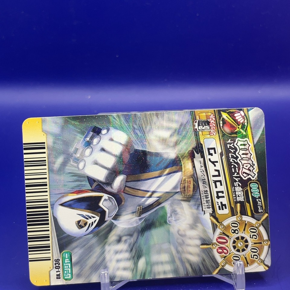 Deka Break Super Sentai Battle Dice-O TCG Card DX.1-036 Bandai Japanese ...