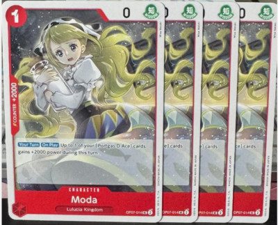 Moda (X4) Playset OP07-014 Uncommon One Piece 500 Years in the Future NM Red | eBay