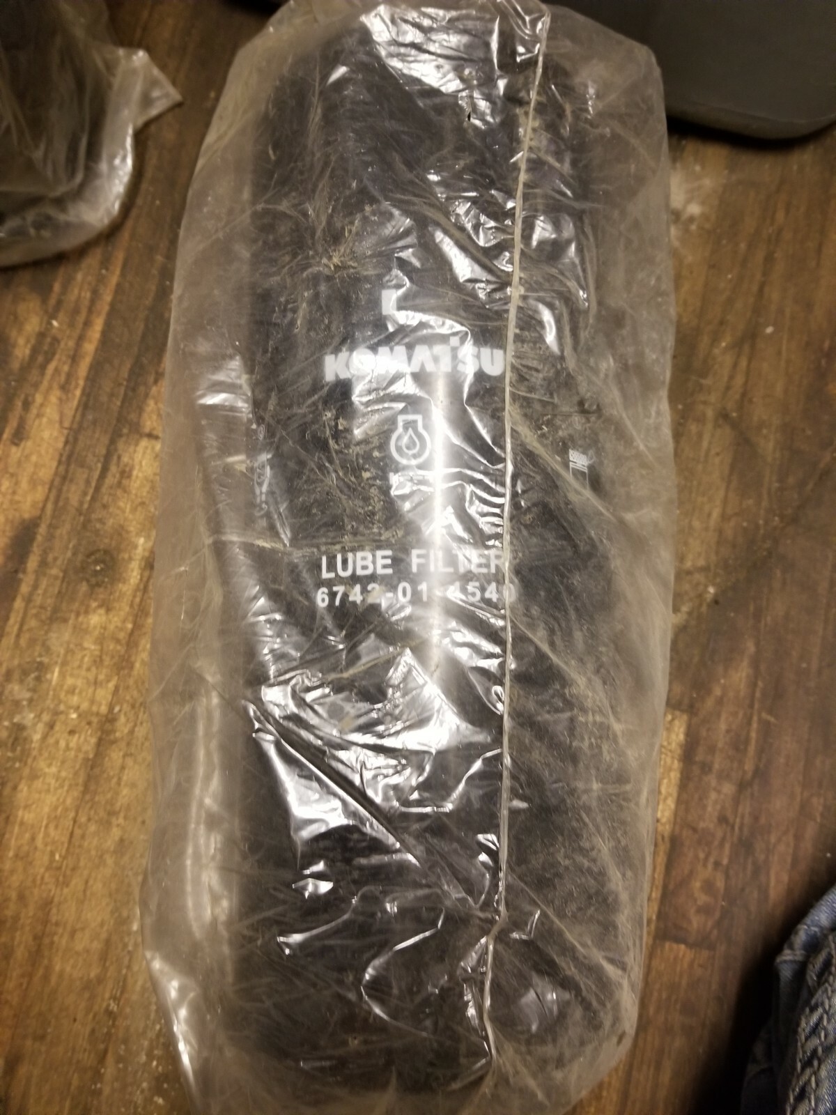 KOMATSU 6742014540 - cross reference oil filters | oilfilter ...