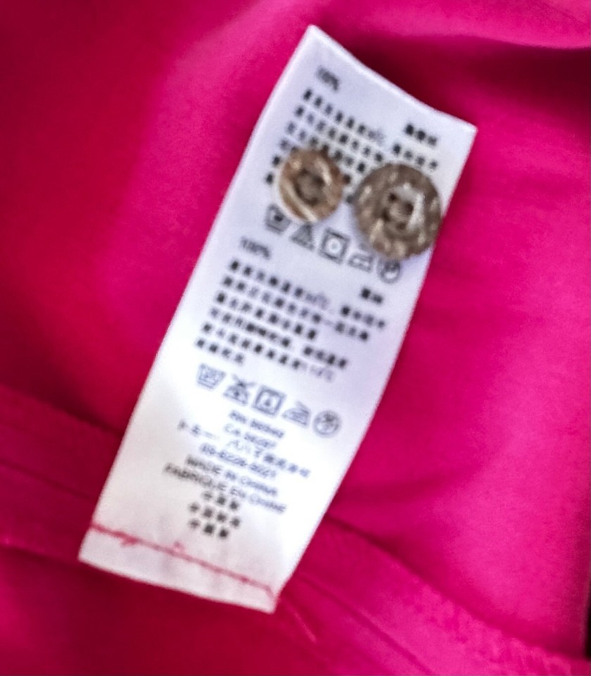 Tommy Bahama Short Sleeve Shirt, Mens XL, Dark Raspberry, Solid, 100% ...