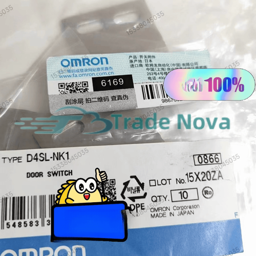 D4SL-NK1 1PC Original Omron safety door switch key Fast delivery ...