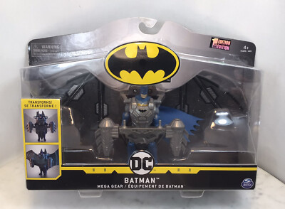 DC Comics Batman Mega Gear Deluxe 4” Action Figure Transforming Armor 1 ...