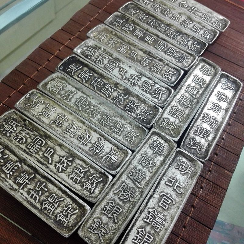 1PC Silver Ingots Ingots Silver Coins Old Ingots Ten Taels of Silver ...