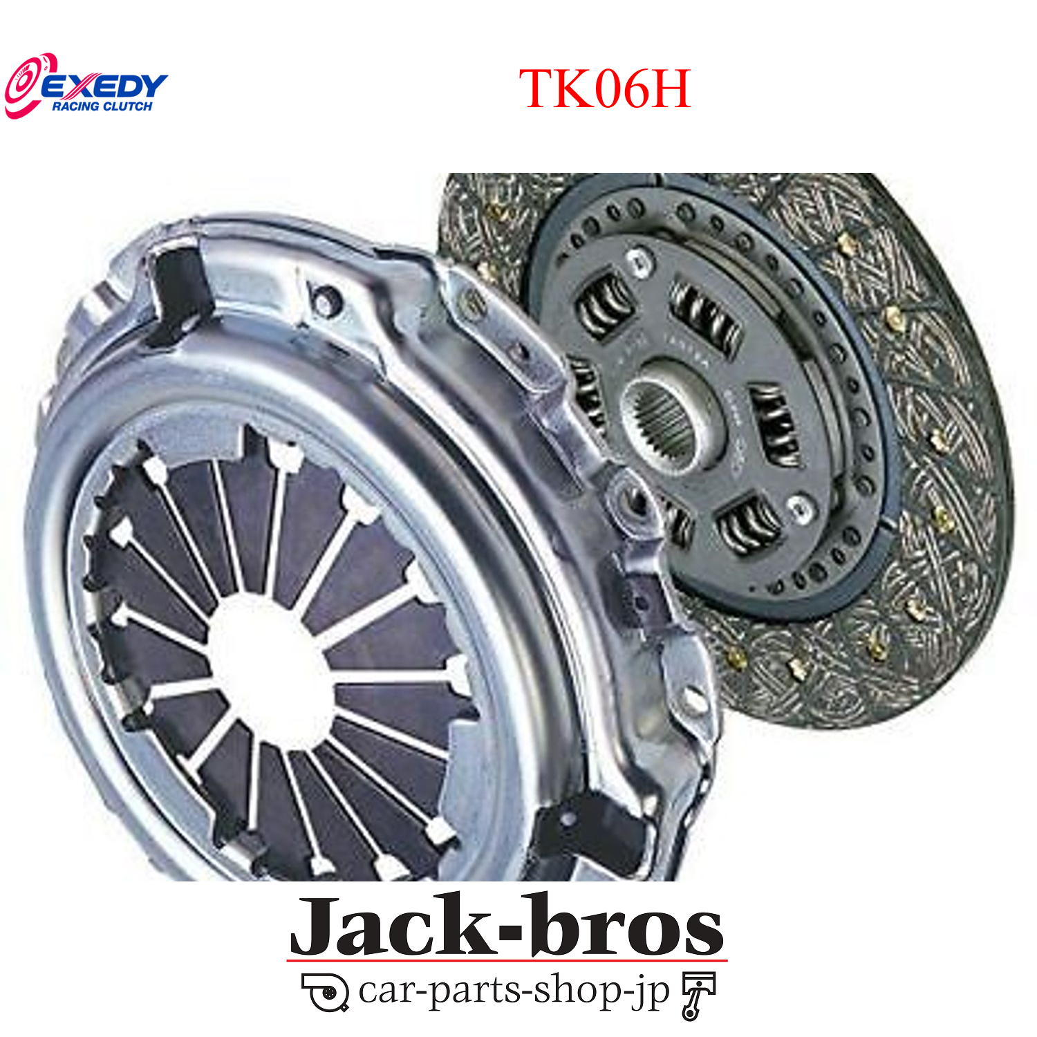 EXEDY OEM SINGLE SPORTS Ultra Fiber Clutch Set For TOYOTA Altezza SXE10 ...