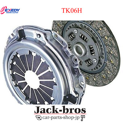 EXEDY OEM SINGLE SPORTS Ultra Fiber Clutch Set For TOYOTA Altezza SXE10 ...