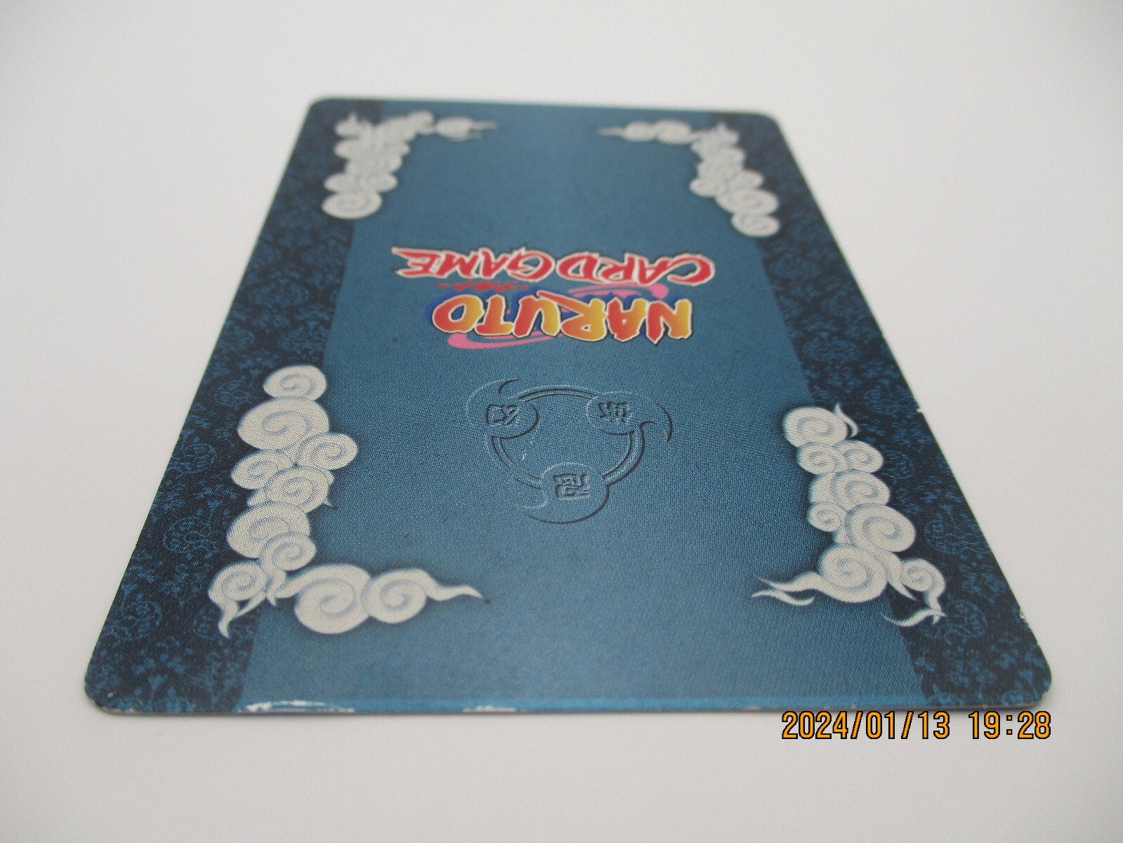 Might Guy Leaf Strong Whirlwind 173 NARUTO CARD GAME BNADAI 2004 TCG ...