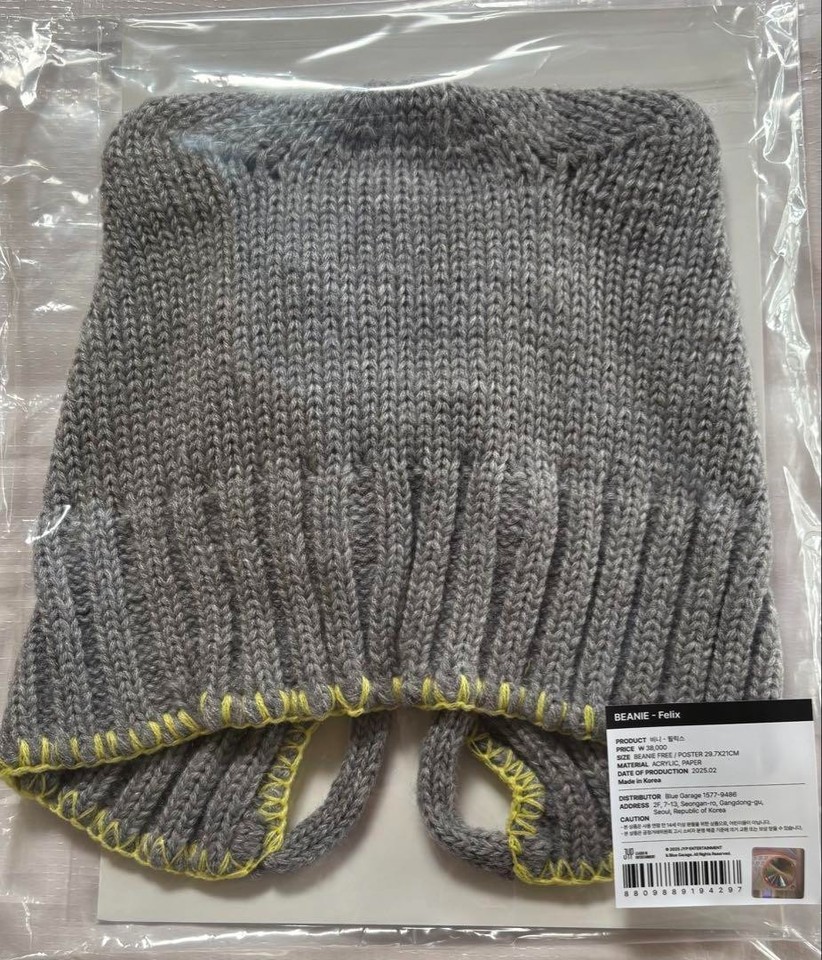 Stray Kids SKZOO Felix Pogari Beanie Knit Hat SKZ 5OCLOCK Official ...