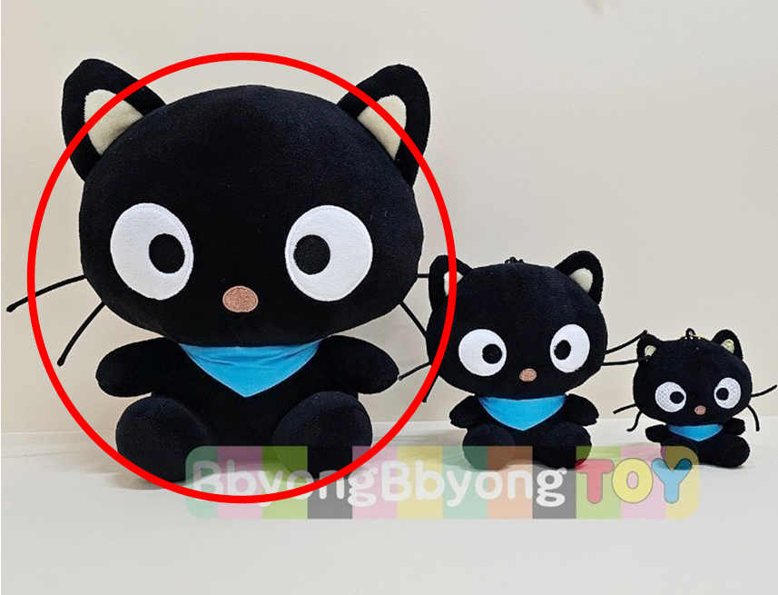 Sanrio Characters Official Plush Doll Series : CHOCOCAT 10" Stuffed ...