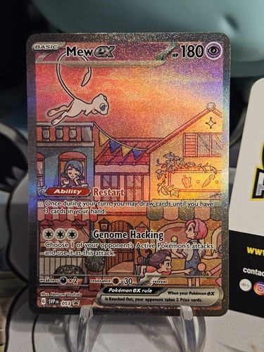 Mew ex - SVP053 - Full Alt Art Illustration Promo Rare - Pokemon VLP | eBay