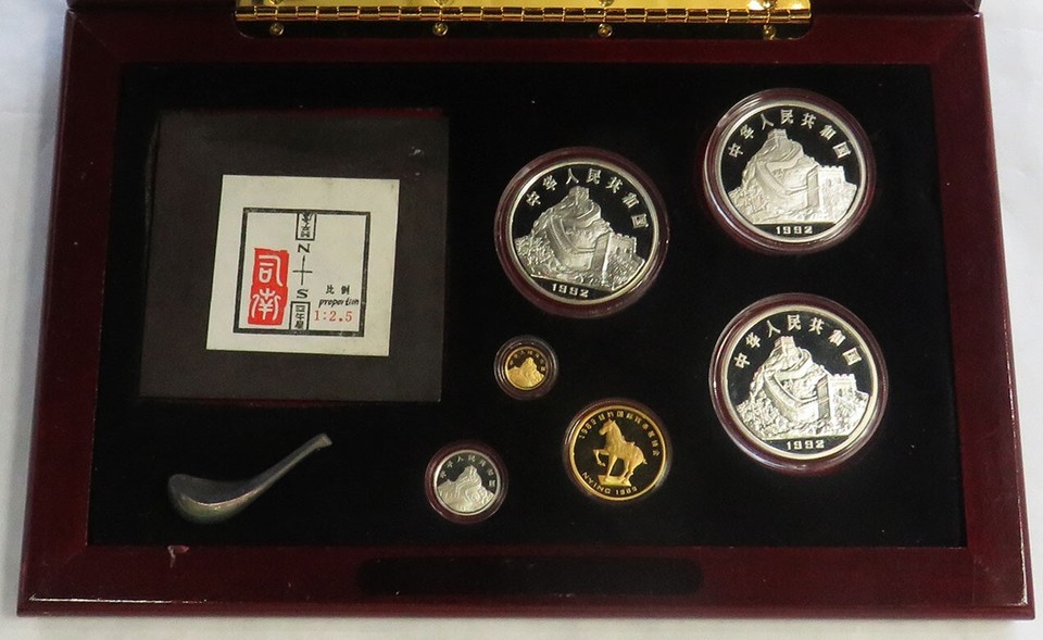 1992 GOLD & SILVER 8pcs INVENTIONS & DISCOVERIES SERIES 1 DRAGON / NY ...