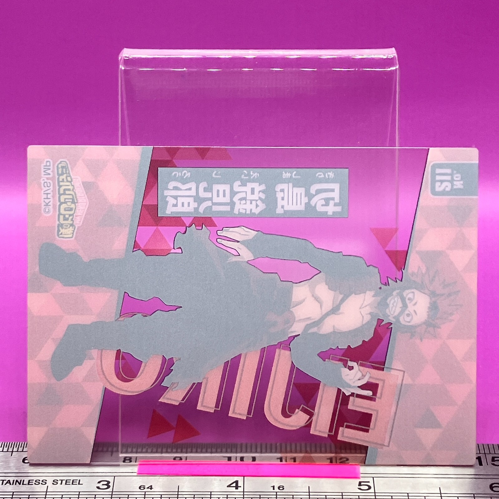 Eijiro Kirishima / Red Riot 211 My Hero Academia MHA Trading Card TCG ...