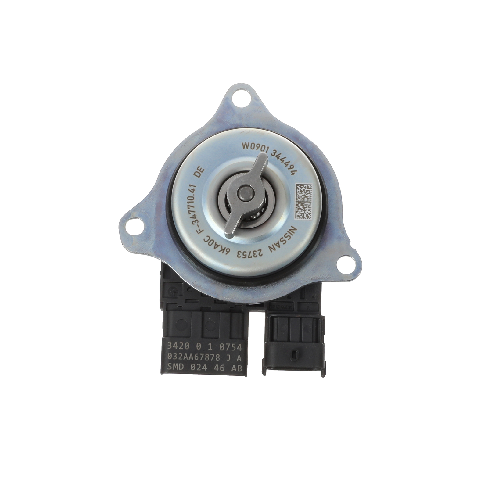 NEW OEM Nissan 2017-2020 Pathfinder Cover Assembly Engine ECU 23753 ...