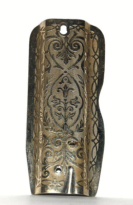 Sewing Machine Parts - Singer Sewing Machine Simanco