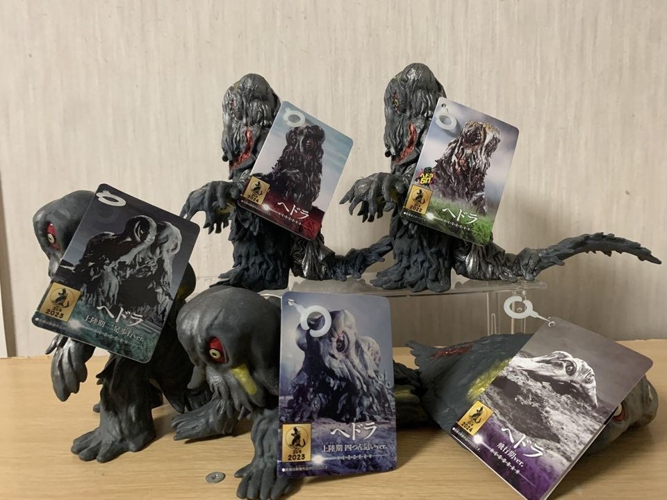 Godzilla Store Limited Movie Monster Hedra 5 Pieces Set | eBay