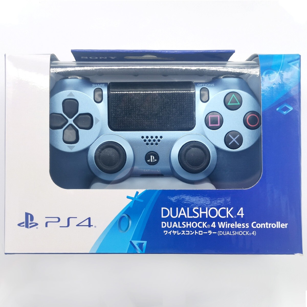 Titanium Blue Wireless Bluetooth Video Game Controller For Sony PS4 ...