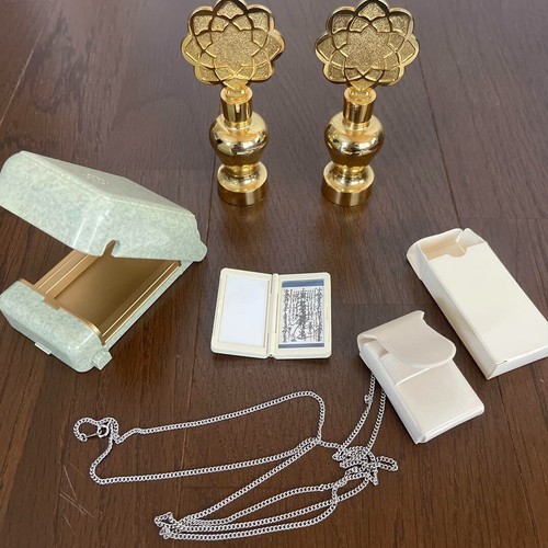 SGI Soka Gakkai Gohonzon Compact Omamori Case Chain Hachiyo Tokkuri Set ...