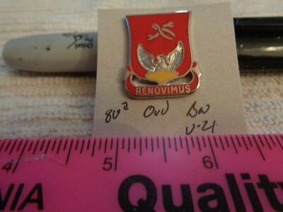 80th Ordnance Battalion V-21 Unit Crest, DI, DUI (DRAW#G8) | eBay